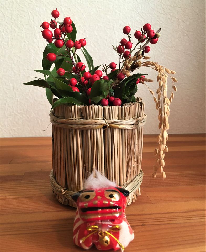 International Social Service Japan ( ISSJ )